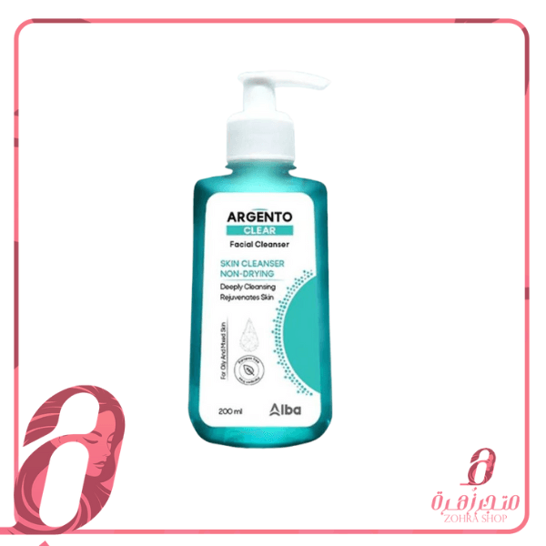 Argento facial cleanser 200 ml | Zohra Shop